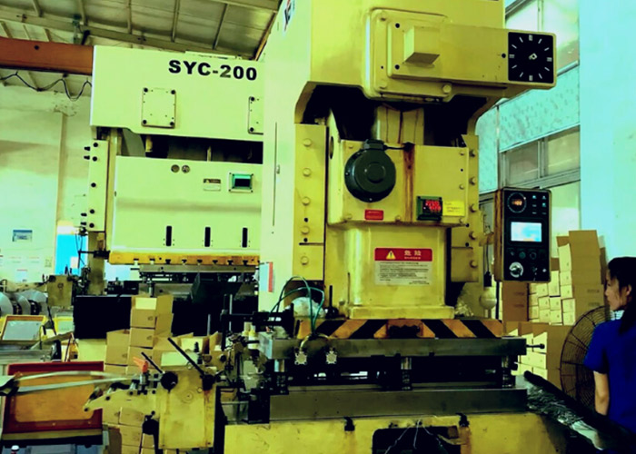 EI Lamination | EI Lamination Core - Centersky